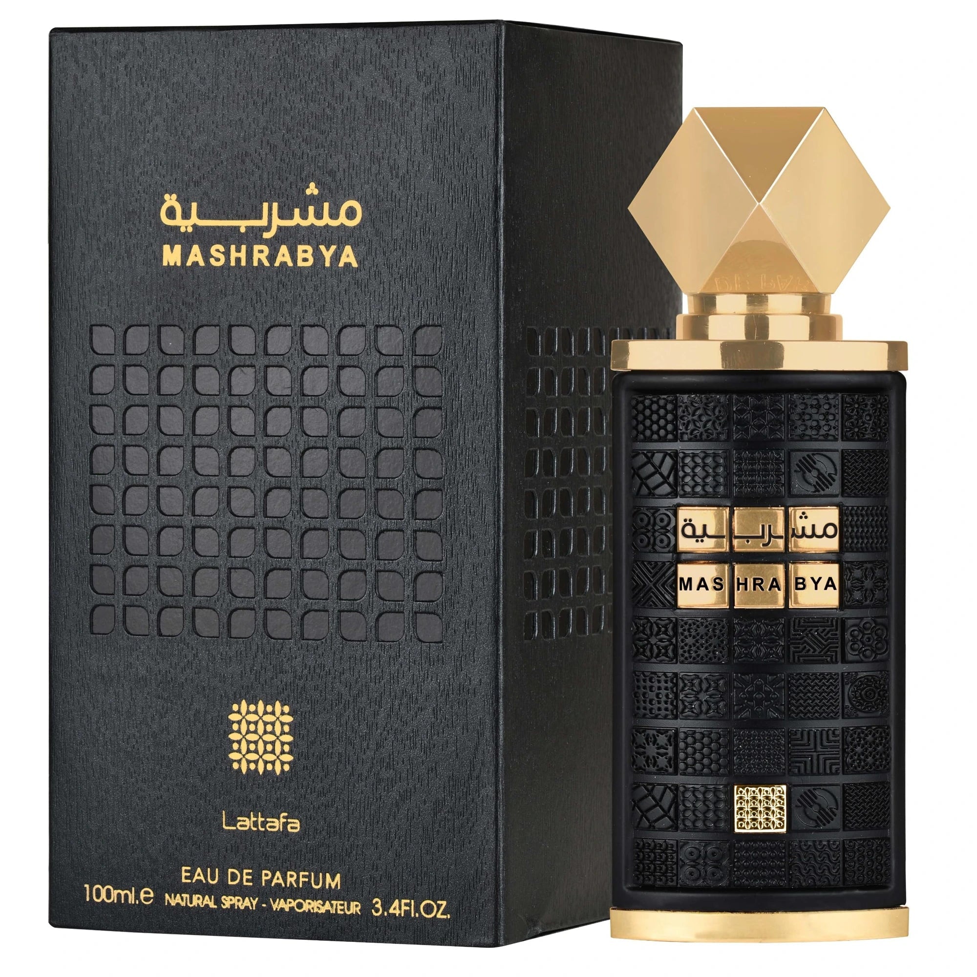 Lattafa Mashrabya Eau de Parfum ️ – ViviFragances