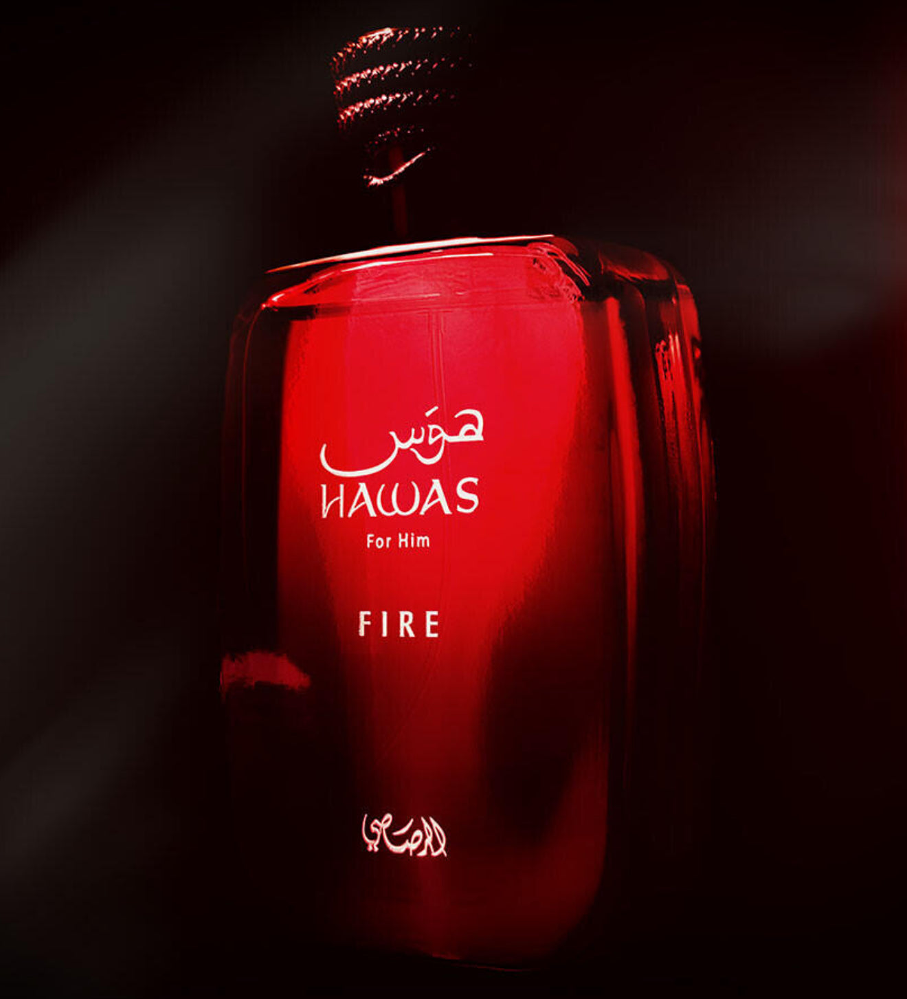HAWAS FIRE 100ml – ViviFragances