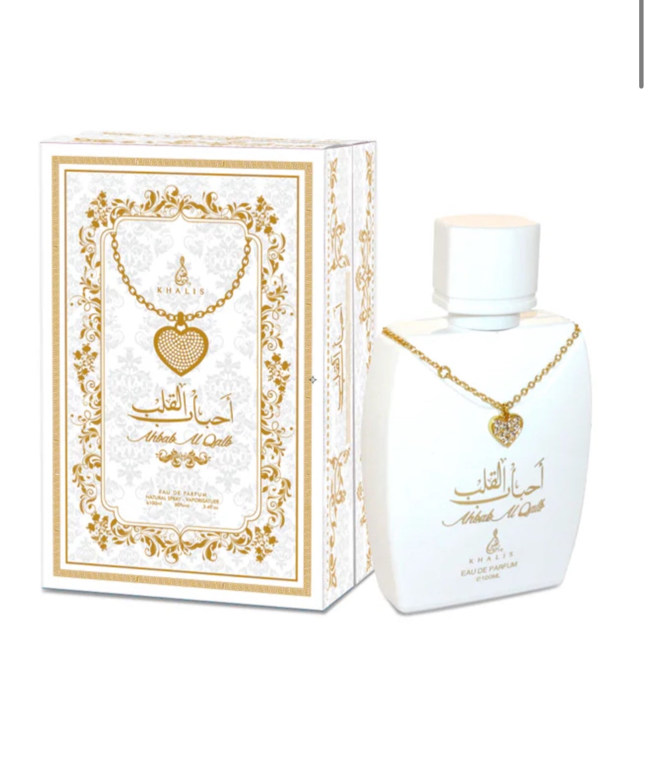 AHBAB AL QALB 3.4 – ViviFragances