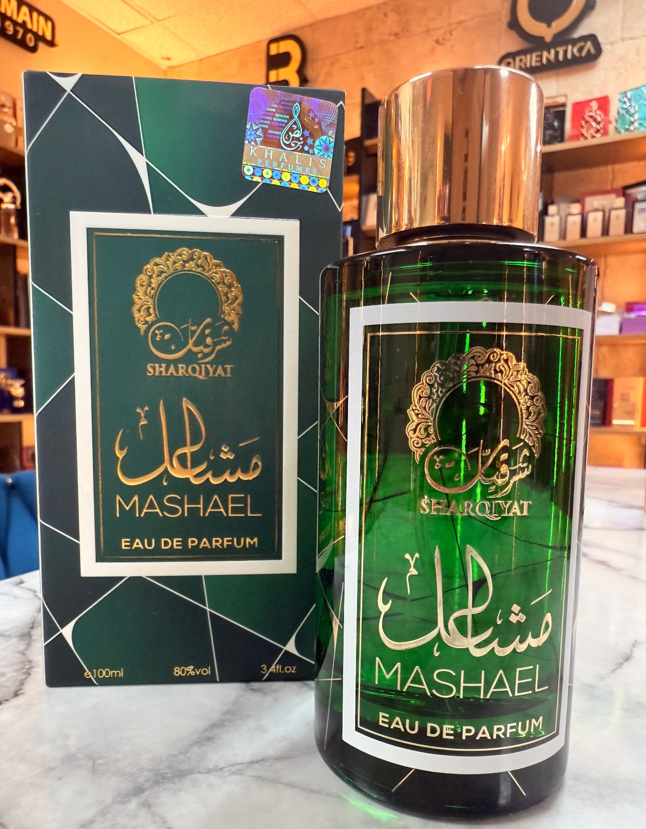 MASHAEL SHARQIYAT KHALIS 100ml – ViviFragances