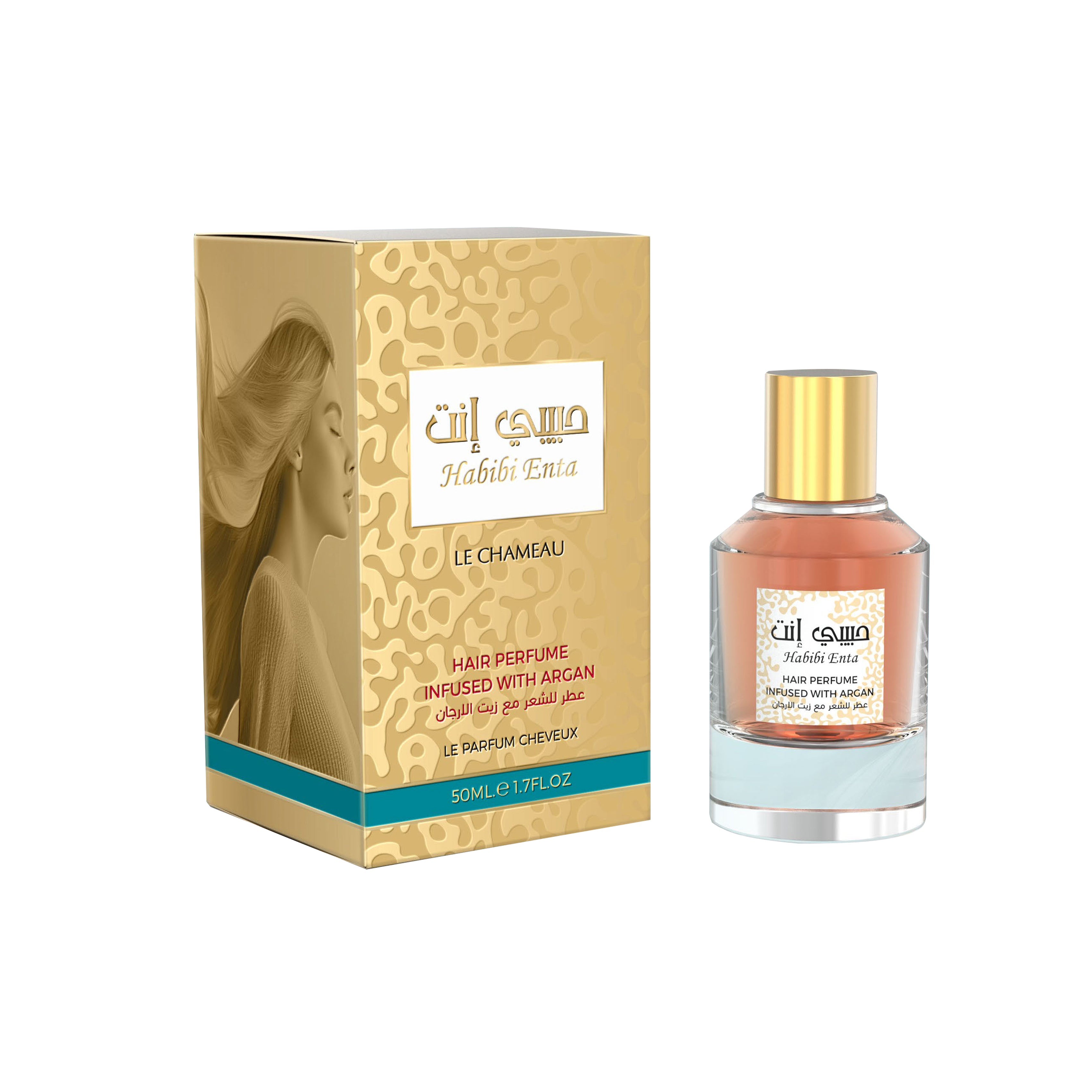 HABIBI ENTA HAIR PERFUME INFUSED WITH ARGAN – ViviFragances